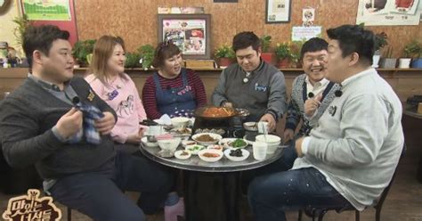 맛있는 녀석들 문세윤 시청률 2 달성시 유재석 초대