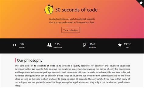 learn some useful javascript tricks with 30 seconds of code bitcoin