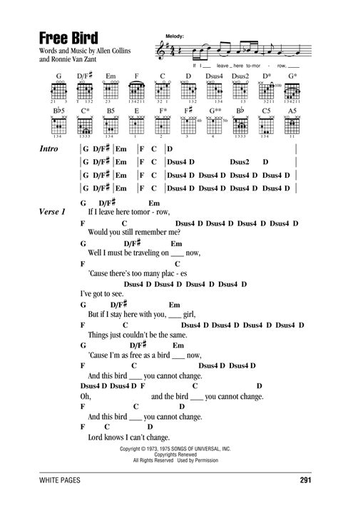 Free Bird By Lynyrd Skynyrd Guitar Chordslyrics Guitar Instructor