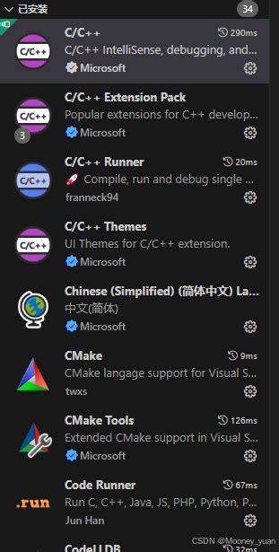 Windows Vs Code使用cmake工具编译调试c代码windows Cmake Vs Csdn博客