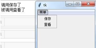 Gui Tkinter Menu Menubutton Optionmenu