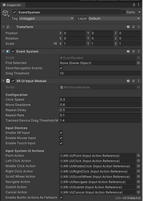 十一pico Unity交互开发教程手指触控交互Poke Interaction xr poke interactor CSDN博客