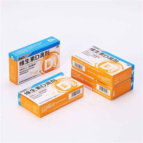 Mass Produced Custom Pharmaceutical Packaging Box With Laser Shiny