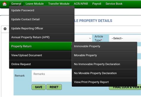 मानव संपदा पर चल अचल संपत्ति का विवरण दर्ज करने के लिए Property Return
