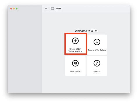 如何在具有utm的虚拟机中安装macos Sonoma Beta Tobmac
