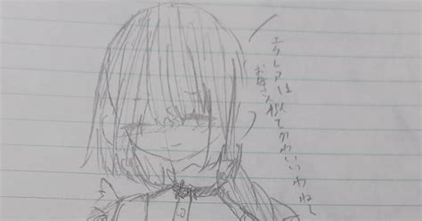 落書き 落書きまとめ5 海辺の海月のイラスト Pixiv