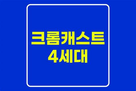 Uhd K