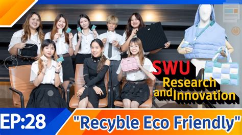 ผลงาน Recyble Eco Friendly โดยการนำวัสดุ Bubble มารีไซเคิลและนำมาออกแบบ