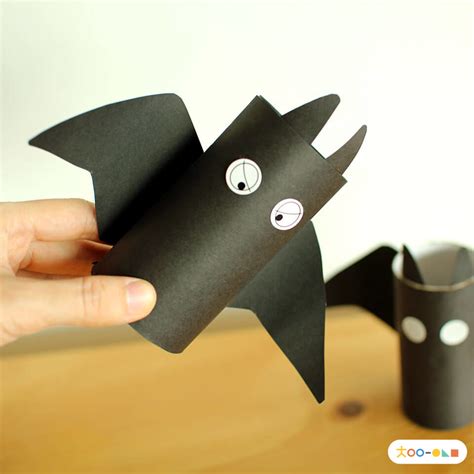 휴지심 박쥐 만들기 차이의 놀이