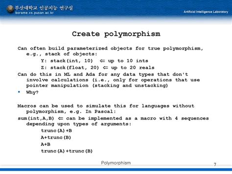 polymorphism programming language design and implementation ppt download