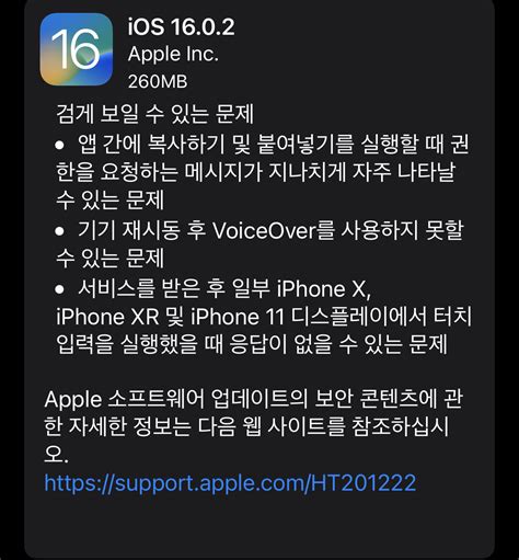 그 외 바뀐점은