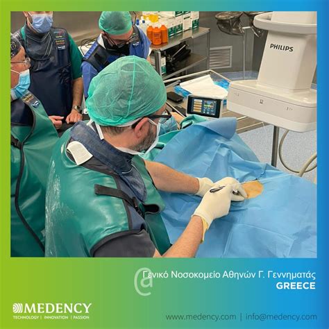 A Pldd Laser Surgery Procedure Medency