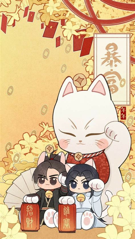 Pin By Yunfei Li On Erha White Cat Fan Art Chibi