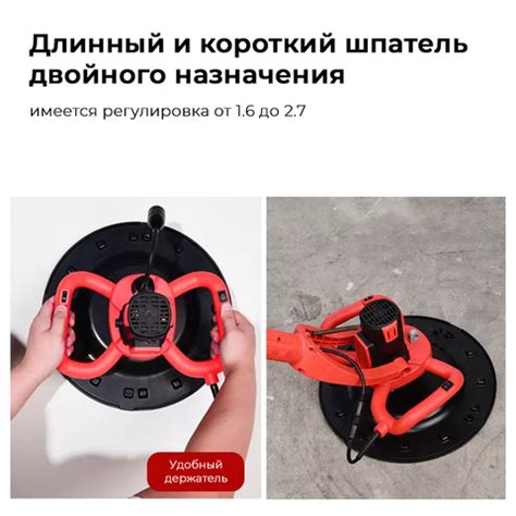 Вертолет для шлифовки бетона купить по цене 18 660 ₽ с доставкой в Москве