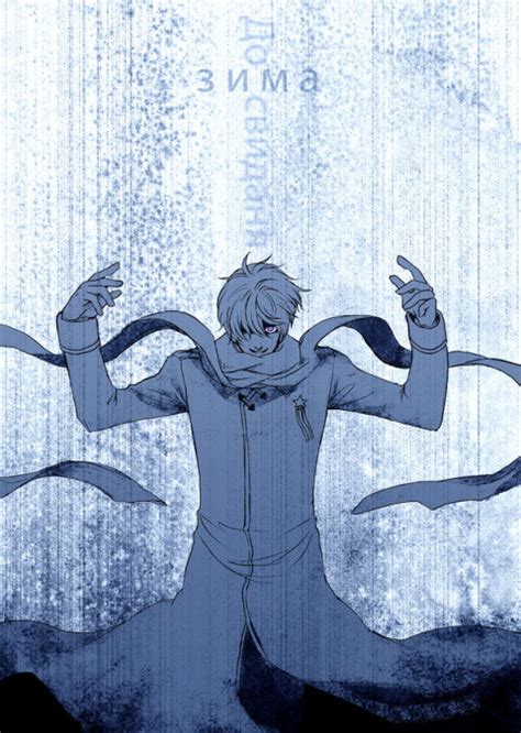 【ヘタリア】冬【おそろしあ】 Pixiv年鑑β