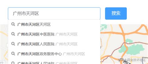 在vue中使用vue Baidu Map获取经纬度和搜索地址vue格斗家不爱在外太空沉思infoq写作社区