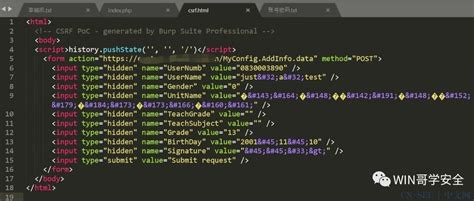 Cve 2023 3519：citrix Adcgateway 远程代码执行漏洞通告 Cn Sec 中文网