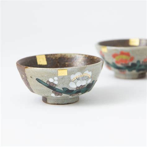 Plum With Gold Leaf Kutani Sake Set Japan Kutani Shop