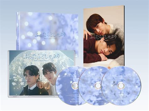 伊藤あさひと武藤潤がw主演ドラマ「ふったらどしゃぶり」公式ビジュアルブック＆blu Rayanddvd Box発売決定！ Emomiu｜エモミュー