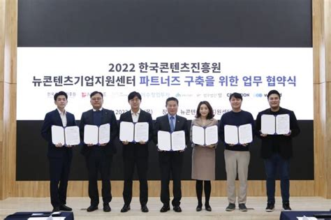 뉴스공지 법무법인 별