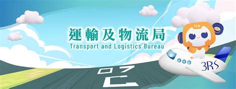 港樓我至叻 【平過四球】 西灣河細單位390萬沽 創屋苑近六年新低 買家靜待時機，遇心儀單位即入市，世紀21溢榮地產郭少玲表示，新近促成