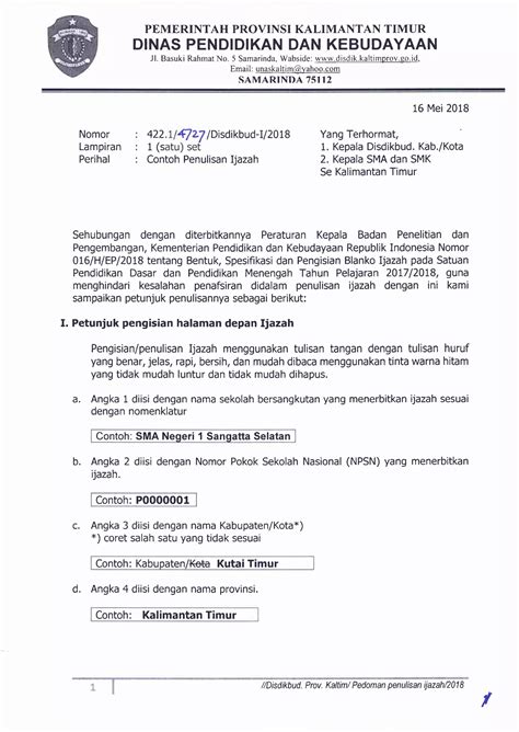Surat Edaran Penulisan Ijazah Sma Smk Kaltim 2018 PDF