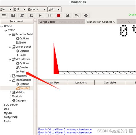 使用hammerdb对oracle数据库进行压测（附详细图文）hammer测试 Linux Oracle Csdn博客