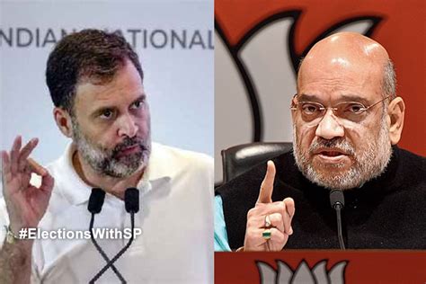 Amit Shah Says Rahul Gandhi Should Contest From Amethi