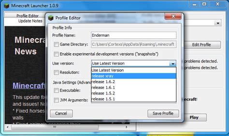 Minecraft Forge Launcher Profile Missing Lkakfile