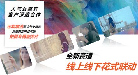 江苏卫视非诚勿扰广告冠名江苏卫视节目广告价格及植入 知乎