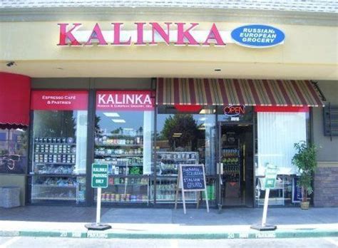 Kalinka, Магазины в США — SVOI.us