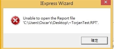 How To Make A Trojan Appear Legitimate Null Byte Wonderhowto