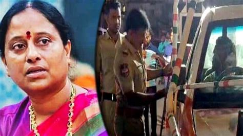 Konda Surekha వదిలే ప్రసక్తే లేదు పోలీసులకు కొండా సురేఖ వార్నింగ్