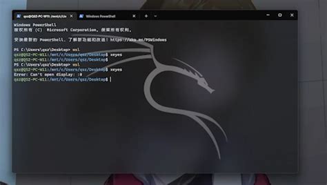 after restarting wsl gui error can t open display 0 cannot be displayed · issue 834