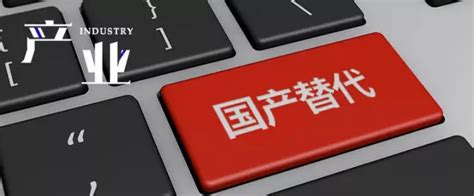 除了gd！这11个国产品牌也能替代stm32！ 道合顺大数据infinigo 知乎