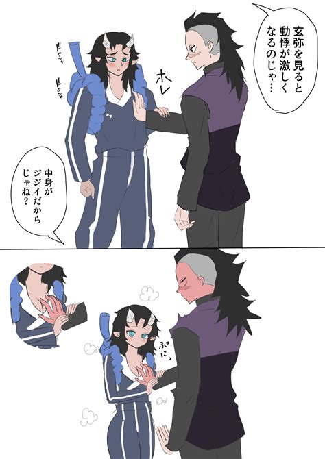 Rule 34 1boy 1girls 2boys 7ironoai Artist Aizetsu Big Breasts