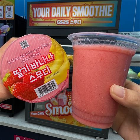 뚱이 맛집 투어 일본에서 히트 친 가 국내에도 나온거 다둘 아시나요ㄷㄷㄷㄷ 맛은 총 딸바망바딸블망 3가지인데 설탕시럽 하나도 안 넣어서 ㄹㅇ생과일🍓