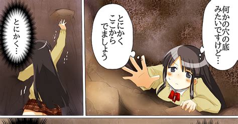 サモンナイト プチログサモ8 水先エイのマンガ サモンナイト3 誓約者 アカネ Pixiv