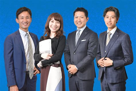 企業情報 茨城セキスイハイム 茨城県の住宅メーカー（ハウスメーカー）