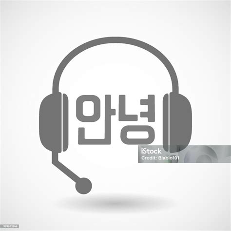 격리 된 핸 즈 프리 헤드폰 한국어에서 텍스트 Hello 낱말에 대한 스톡 벡터 아트 및 기타 이미지 낱말 한국 격언