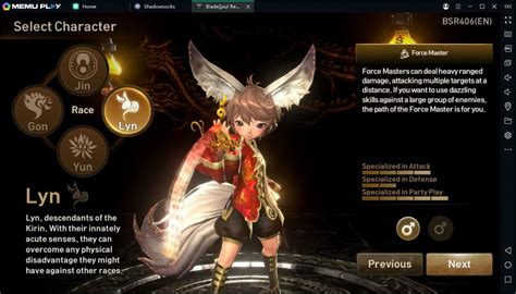 Bladeandsoul Revolution Classes Memu Blog