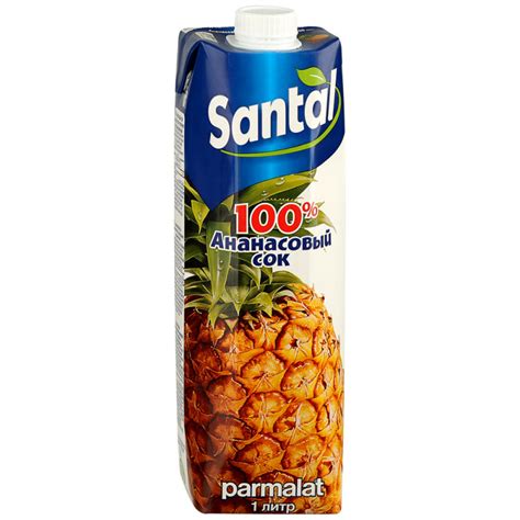 Сок Santal Ананасовый 1 л — купить в интернет-магазине ОНЛАЙН ТРЕЙД.РУ