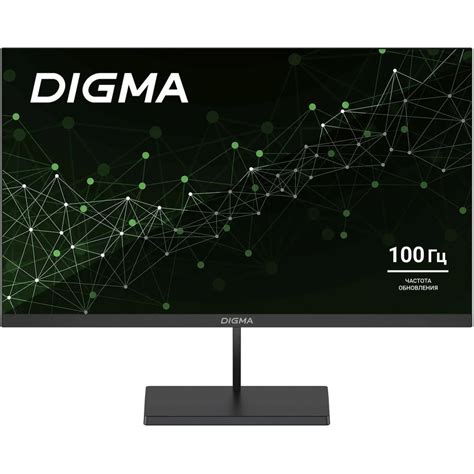 Монитор DIGMA 27" Progress 27P501F IPS FHD, черный, 5ms, HDMI, DP, VGA ...