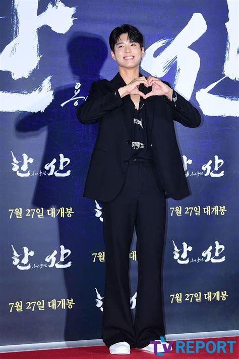 [t포토] 박보검 설렘유발 하트 네이트 연예