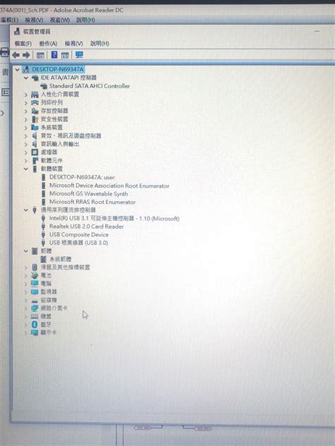 Mmwaveicboost Mmwave Iwricboost Iwr6843 Lost Connection To Computer Sensors Forum Sensors