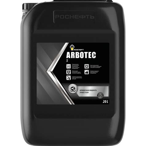 Масло шпиндельное rosneft arbotec 5 канистра 20 л Роснефть 40842060 ...