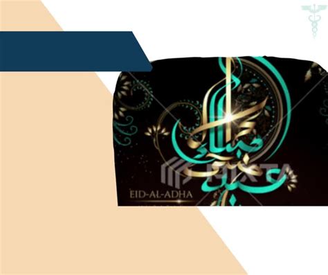 Shahab Uddin Posted On Linkedin