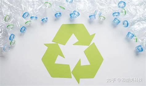 生物可降解塑料可回收吗？对普通塑料的回收有什么影响？ 知乎