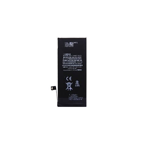 BATERIA IPHONE 8G ORI 100 BLACK FOXCONN King Parts