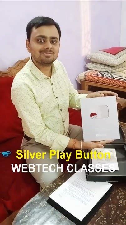 Webtech Classes Silver Play Button🥳 ️thanks For Your Support And Love